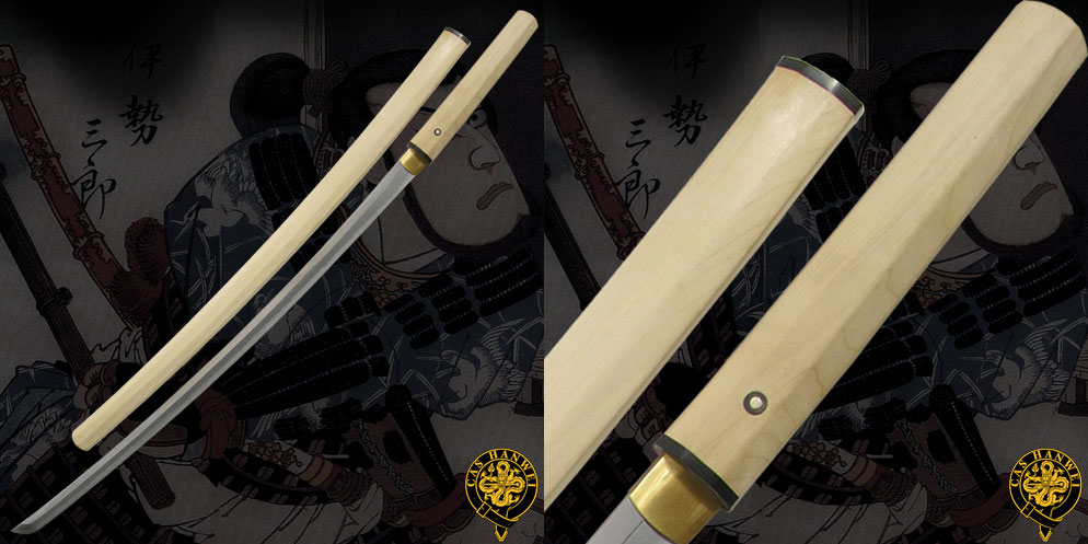 Reviews and Ratings for Hanwei Folded Steel Blade in Shirasaya 40.75 ...