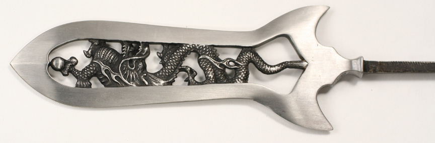 Cas Iberia Swimming Dragon Yanone Arrowhead 12 1/4" Overall ...