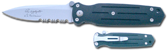 Gerber Mini Covert Folder Dagger Single Edge Combo 3" Blade ...