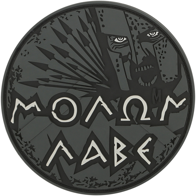 Maxpedition MOLBS PVC Molon Labe Patch, SWAT - KnifeCenter