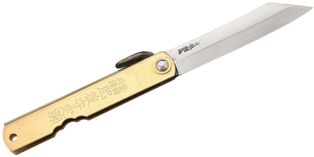 Nagao Higonokami Friction Folding Knife 3" Reverse Tanto Blade, Brass ...