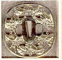 TSUBA Katana Guard Collectible With Floral Pattern Yellow Metal Plated ...